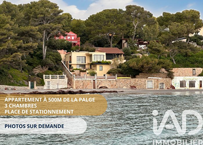 Appartement à vendre - La Seyne-sur-Mer, Sud - 3 pièces - 2 chambres
