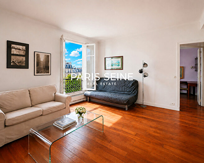 Paris 7ème, Champ de Mars : Appartement 2 pièces à vendre
