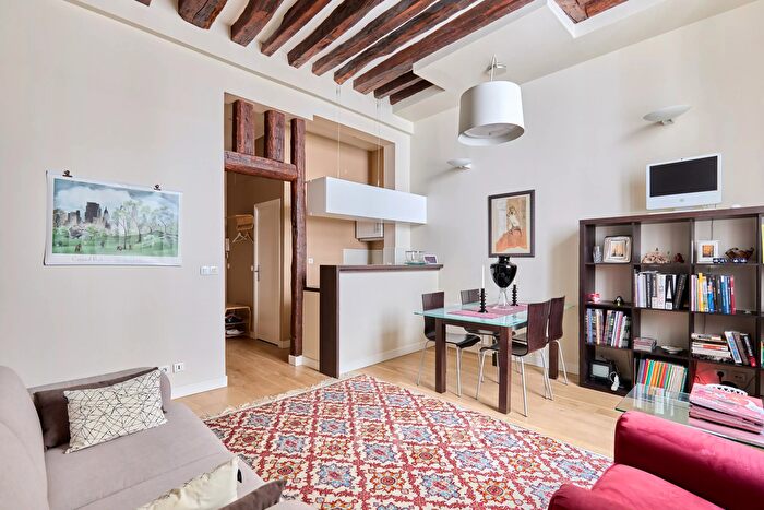 Appartement 2 pièces à vendre - Paris 5ème, Monge, Jussieu
