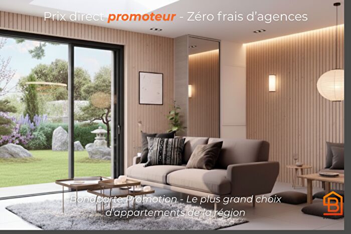 Maison à vendre - Nîmes, Serre Paradis - 3 pièces