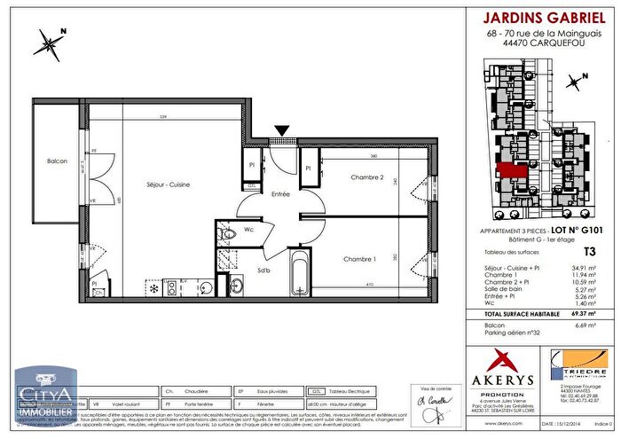 Carquefou, Bréchetière, Pépinière, Housseau : Appartement 3 pièces à louer