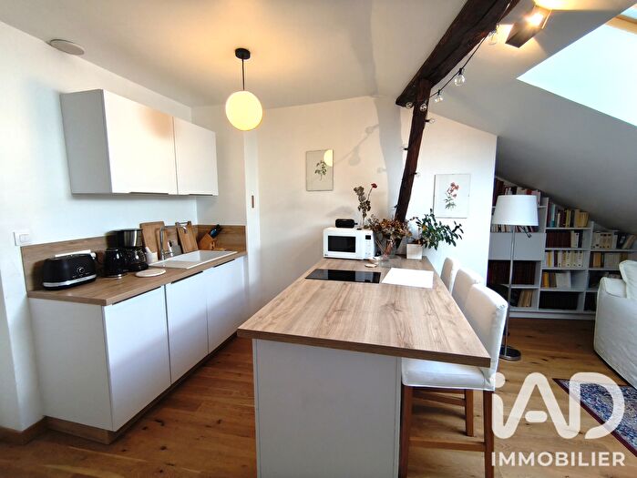Appartement 2 pièces à vendre à Limoges, Centre-ville, Hôtel de Ville, Emailleurs