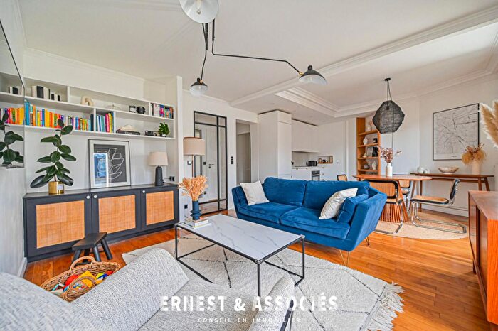 Appartement à vendre - Paris e , Jules Joffrin - 2 pièces - 1 chambre