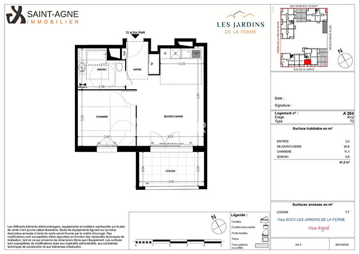 Grigny, Grigny, Gare : Appartement 2 pièces à louer