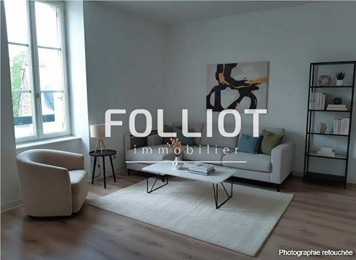 Appartement à louer - Fougères, Paron, Orières, Ecartelée, Bonabry - 2 pièces - 1 chambre