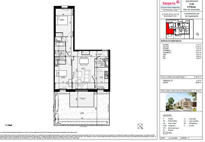 Appartement à louer - Bagnolet, La Noue - 3 pièces - 2 chambres
