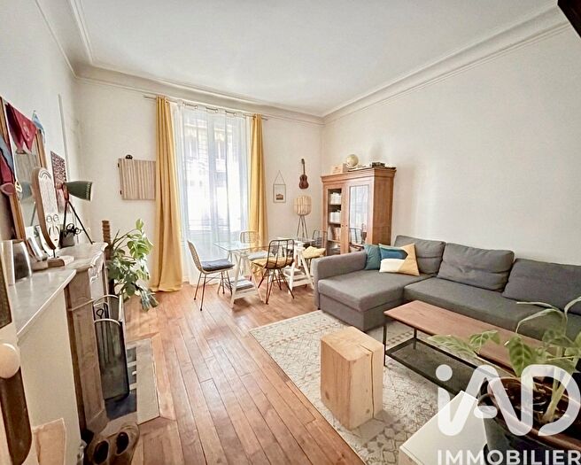 Appartement à vendre - Paris e , Salpétrière, Austerlitz - 2 pièces - 1 chambre