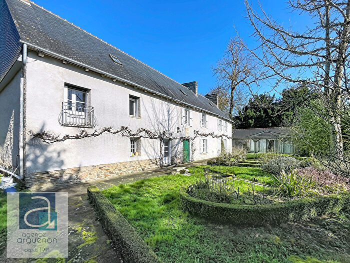 Maison à vendre - La Chapelle-Blanche - 8 pièces - 5 chambres
