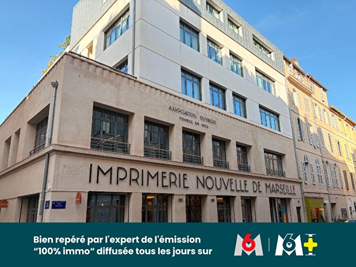 Appartement à vendre - Marseille e  - 2 pièces - 1 chambre