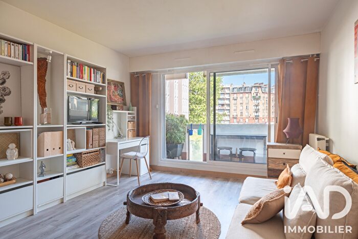 Paris 19ème, Bassin de la Villette : Appartement 2 pièces à vendre