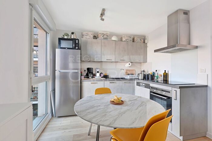 Appartement à vendre - Lyon e , Gerland - 2 pièces - 1 chambre