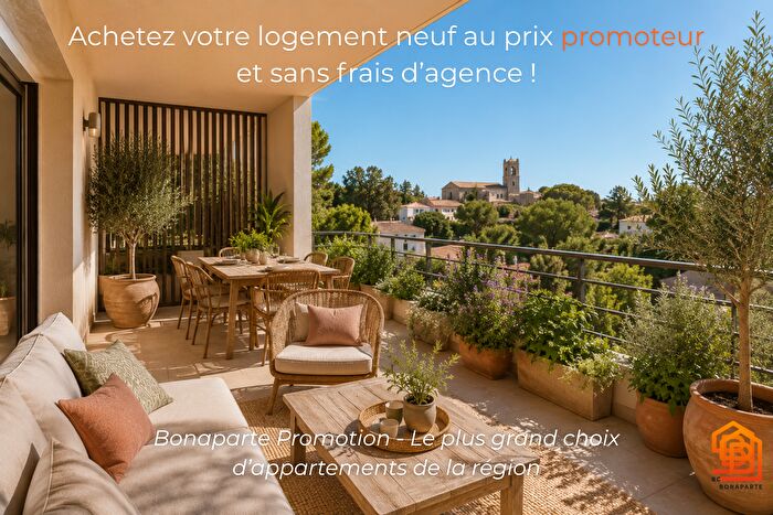 Maison 2 pièces à vendre - Elne