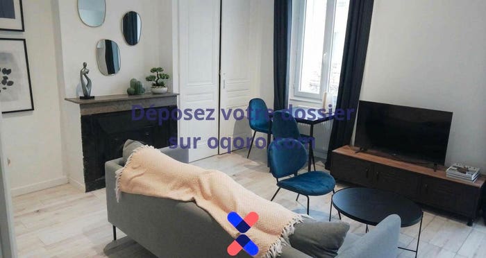 Cusset, Villeurbanne : Appartement 1 pièce à louer