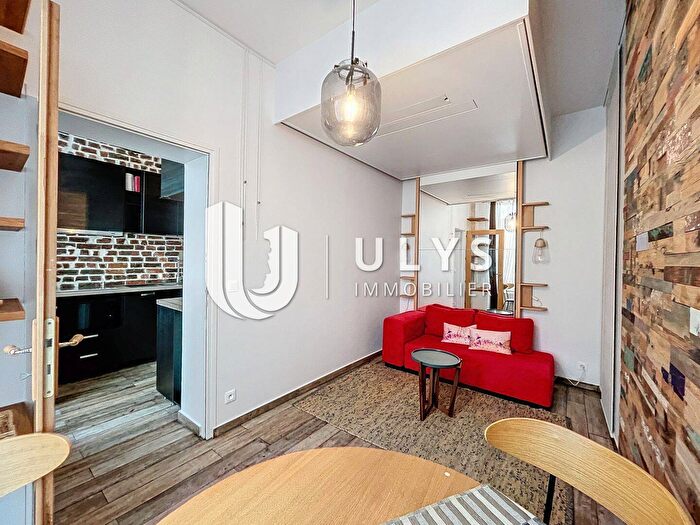 Val de Grace, Paris 5ème arrondissement : Appartement 1 pièce à louer