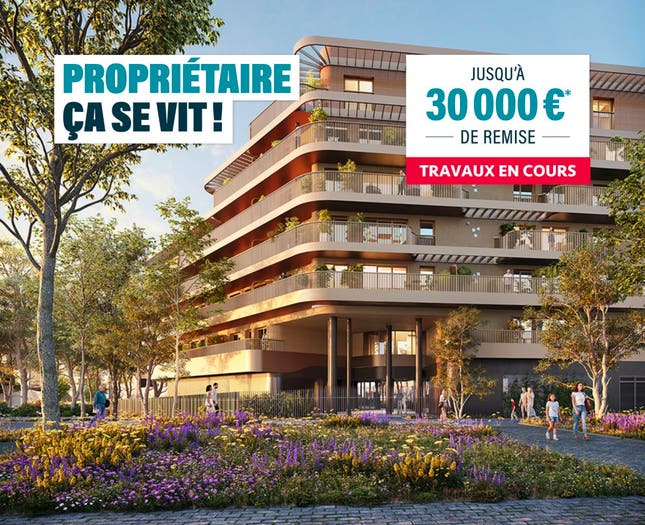 Maison 2 pièces à vendre - Gennevilliers, Les Agnettes