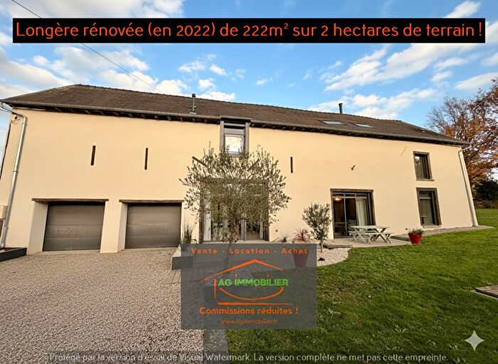 Maison à vendre - Quartiers Sud-Ouest, Sainte-Thérèse - 7 pièces - 4 chambres
