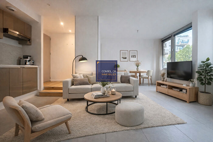 Appartement à vendre - Lyon e , Gerland - 2 pièces - 1 chambre