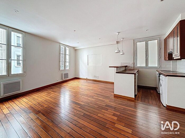 Paris 16ème, Chaillot : Appartement 2 pièces à vendre