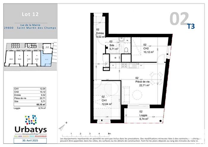Appartement à vendre - Saint-Martin-des-Champs - 3 pièces