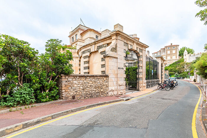 Biarritz, Saint-Charles, Phare, Larochefoucauld - Appartement 2 pièces à vendre