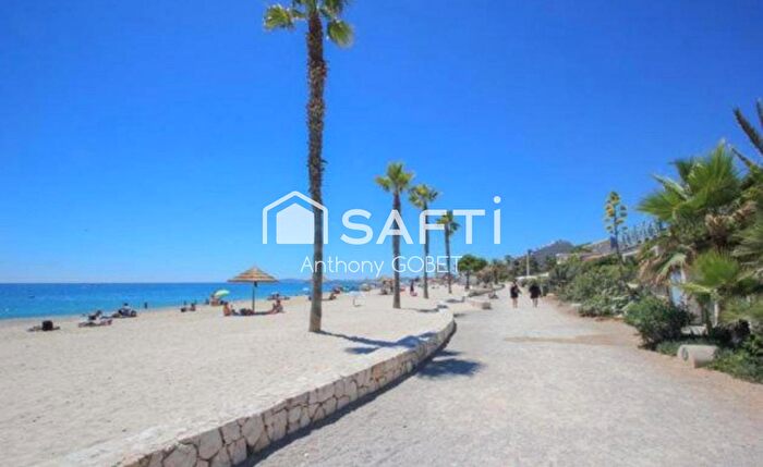 Villeneuve-Loubet, Plage : Appartement 1 pièce à vendre