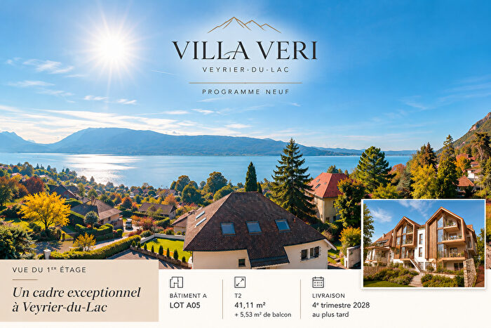 Veyrier-du-Lac - Appartement 2 pièces à vendre