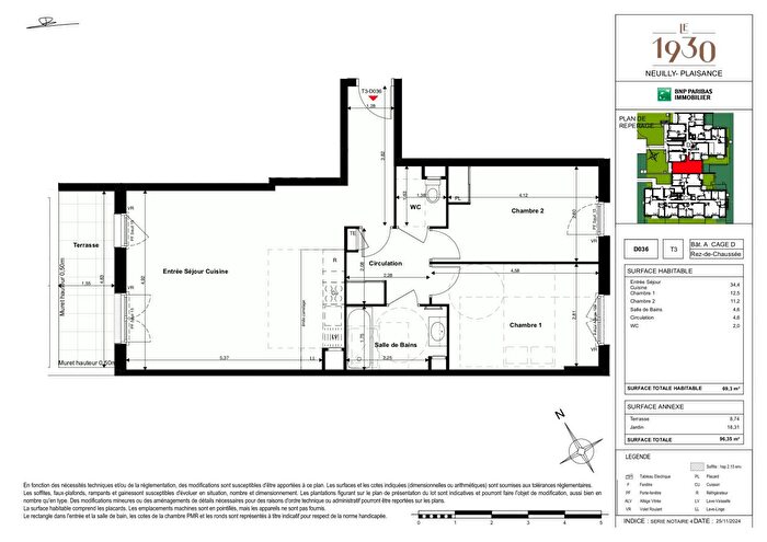 Appartement 3 pièces à louer - Neuilly-Plaisance, Eglise, Gare