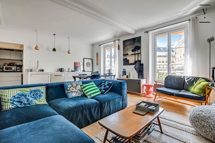 Appartement 2 pièces à vendre - Paris 5ème, Jardin des Plantes