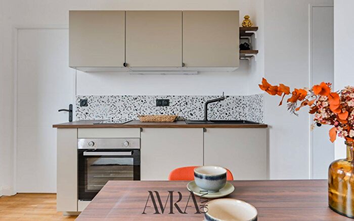 Appartement à louer - Cusset, Villeurbanne - 2 pièces - 1 chambre