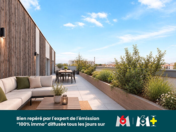Vénissieux, Parilly : Appartement 5 pièces à vendre