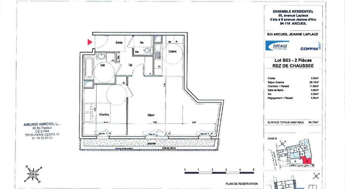 Arcueil, Laplace : Appartement 2 pièces à louer