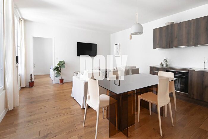 Paris 5ème, Jardin des Plantes - Appartement 2 pièces à vendre