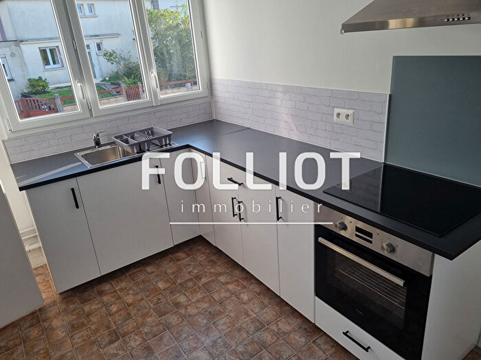Saint-Lô, Sud : Appartement 2 pièces à louer