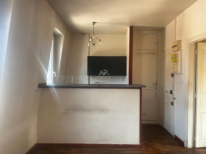 Maisons-Laffitte, Ouest : Appartement 2 pièces à vendre