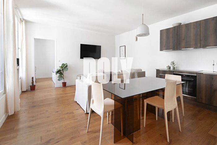Paris 5ème, Jardin des Plantes - Appartement 2 pièces à vendre