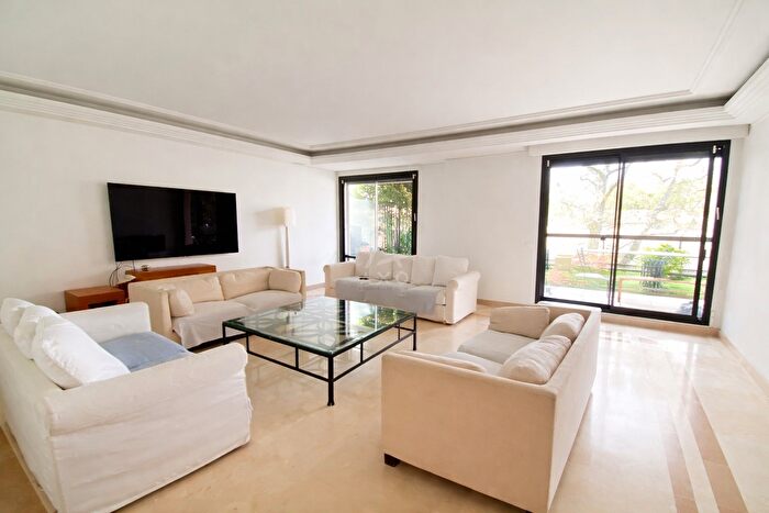 Neuilly-sur-Seine, Parc de Neuilly : Appartement 7 pièces à vendre
