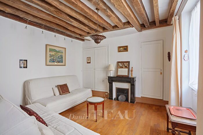Appartement 1 pièce à Paris 5ème, Sorbonne, Quartier Latin, à vendre