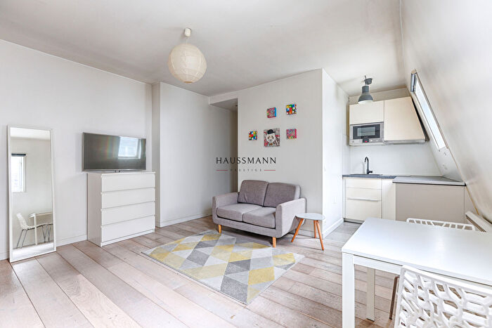 Paris 17ème, Ternes, Maillot : Appartement 1 pièce à vendre
