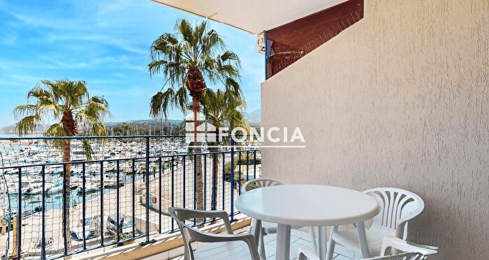Appartement 3 pièces à vendre à Argelès-sur-Mer, Le Racou, Port d'Argelès