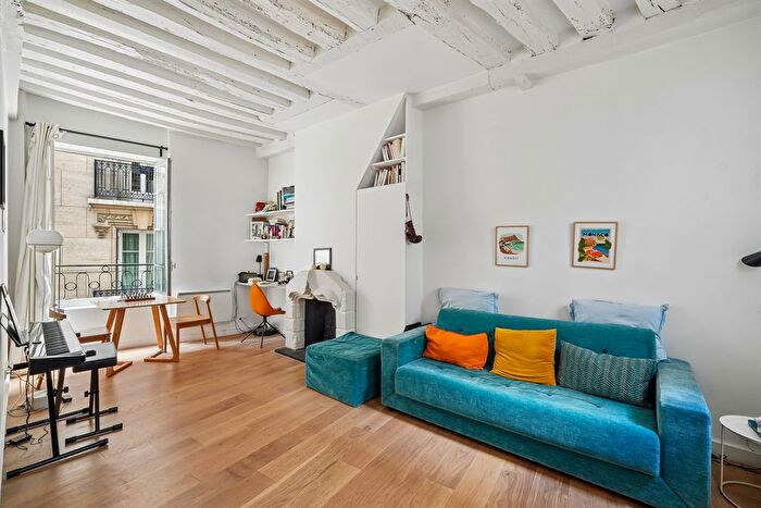 Paris 6ème, Saint-Germain des Près : Appartement 1 pièce à vendre