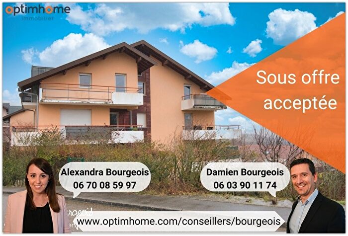 Appartement à vendre - Gex - 3 pièces - 2 chambres