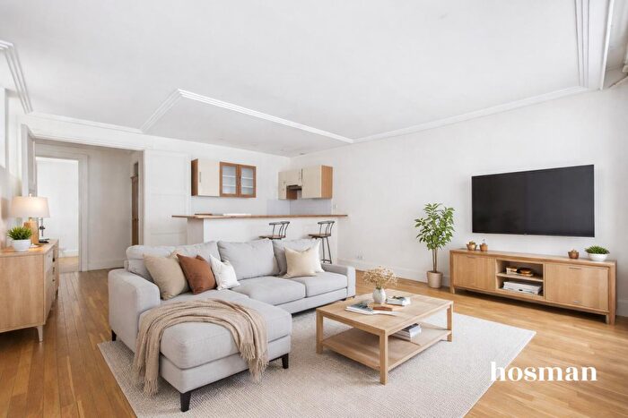 Paris 7ème, Breteuil : Appartement 2 pièces à vendre