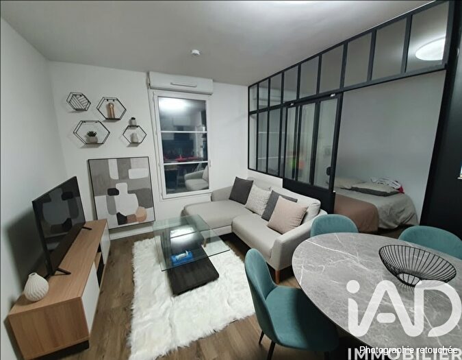 Appartement à vendre - Ecquevilly - 1 pièce