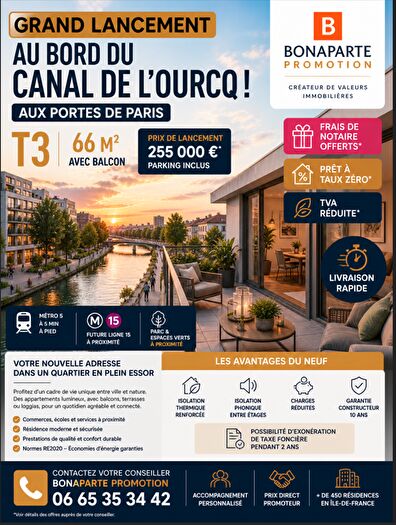 Bobigny, La Folie - Maison 3 pièces à vendre