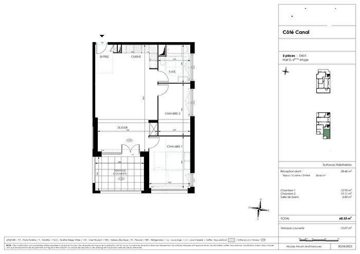 Reims, Clairmarais, Charles Arnould : Appartement 3 pièces à vendre