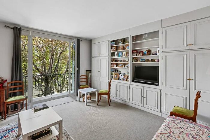 Neuilly-sur-Seine, Parc de Neuilly - Appartement 1 pièce à vendre