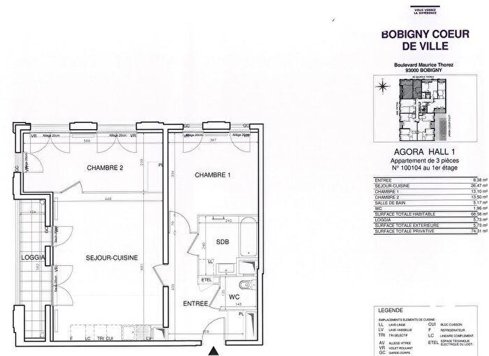 Appartement à louer - Bobigny, Centre-ville - 3 pièces - 2 chambres