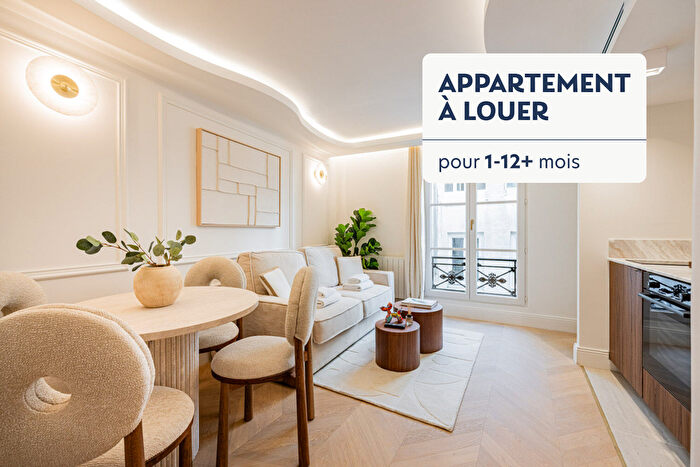 Appartement à louer - Paris e , Sorbonne, Quartier Latin - 2 pièces - 1 chambre