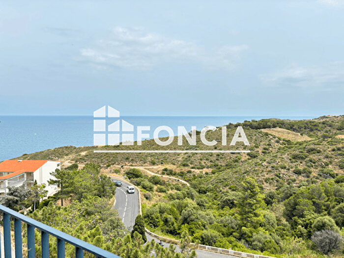 Appartement à vendre - Banyuls-sur-Mer - 2 pièces - 1 chambre