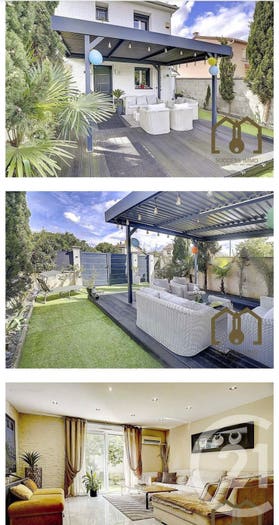 Maison 4 pièces à vendre - Vaulx-en-Velin, Le Pont des Planches